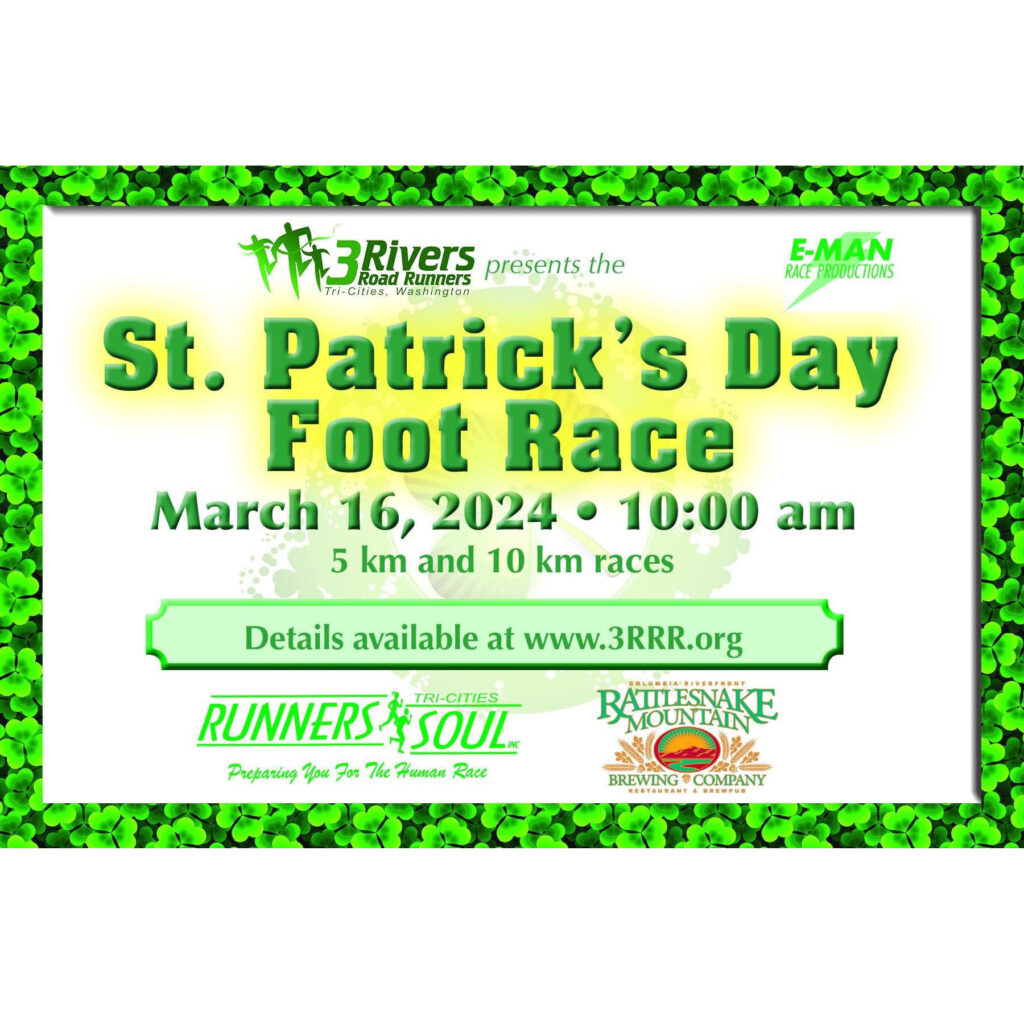 The Obstacle Circuit | THE OBSTACLE CIRCUIT